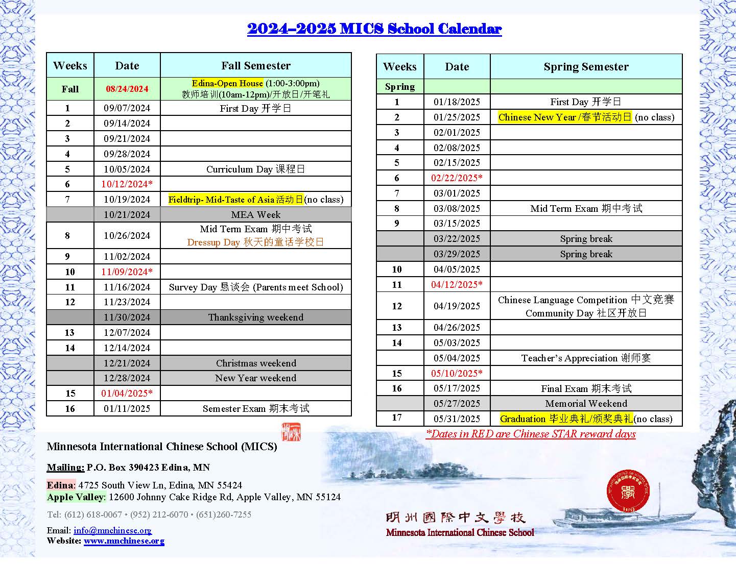 MICS 2024-25 School Calendar and Upcoming Events – Minnesota ...